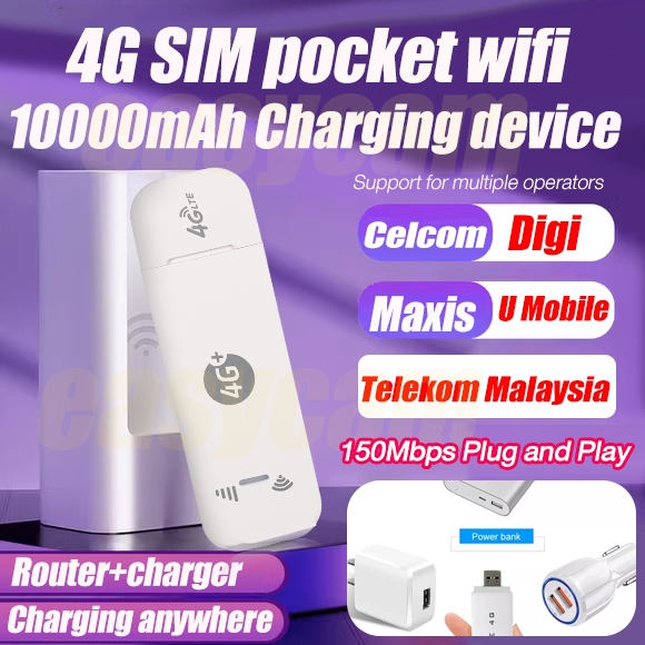 Malaysia Singapore 4G Portable Pocket Wifi hotspot USB WIFI Dongle ...