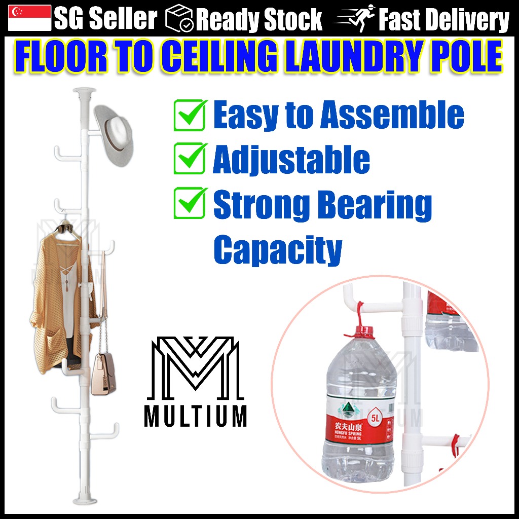 Floor to Ceiling Drying Pole Adjustable Standing Laundry Tension Rod ...