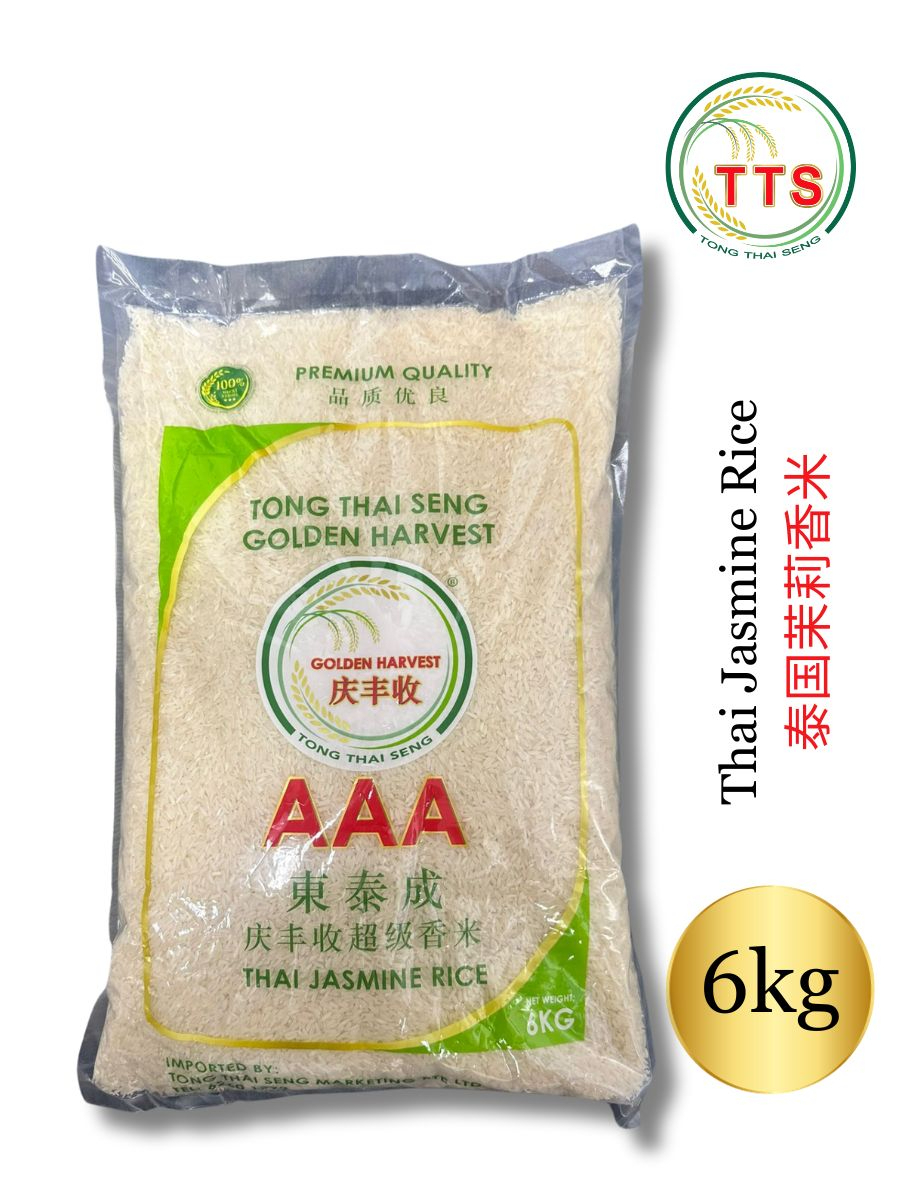 [6kg for the price of 5kg] Thai Jasmine Rice - 6kg (Thailand) | Shopee ...