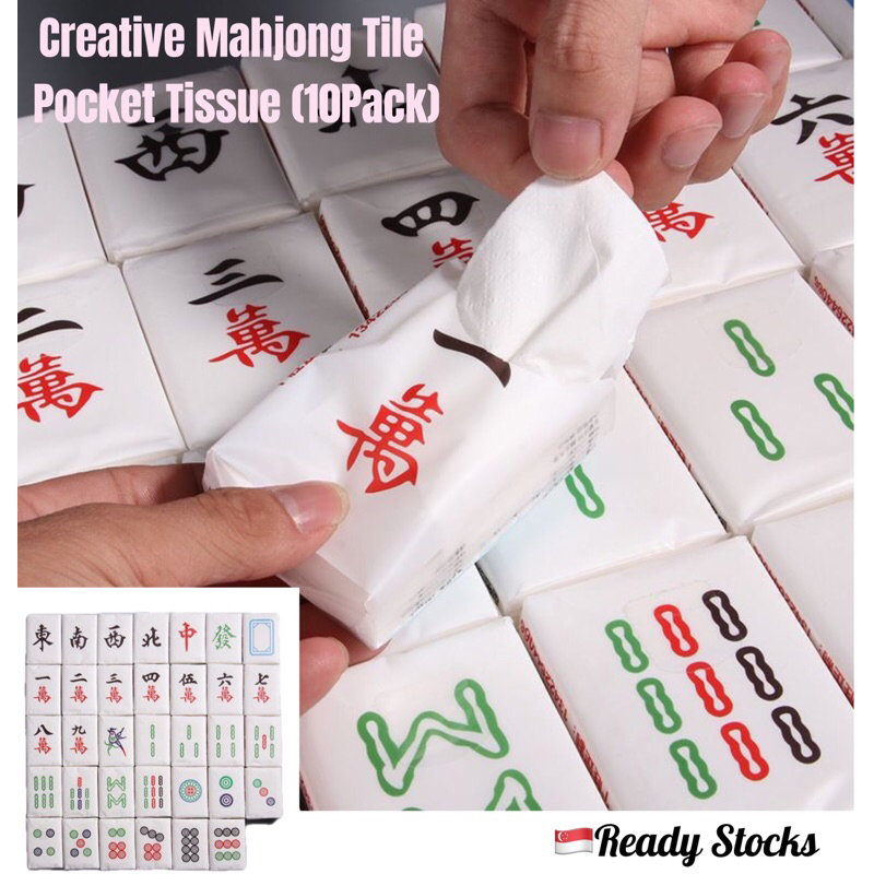[SG Ready Stocks] Creative Mahjong Tiles Pocket Tissue Paper 10 Packs ...