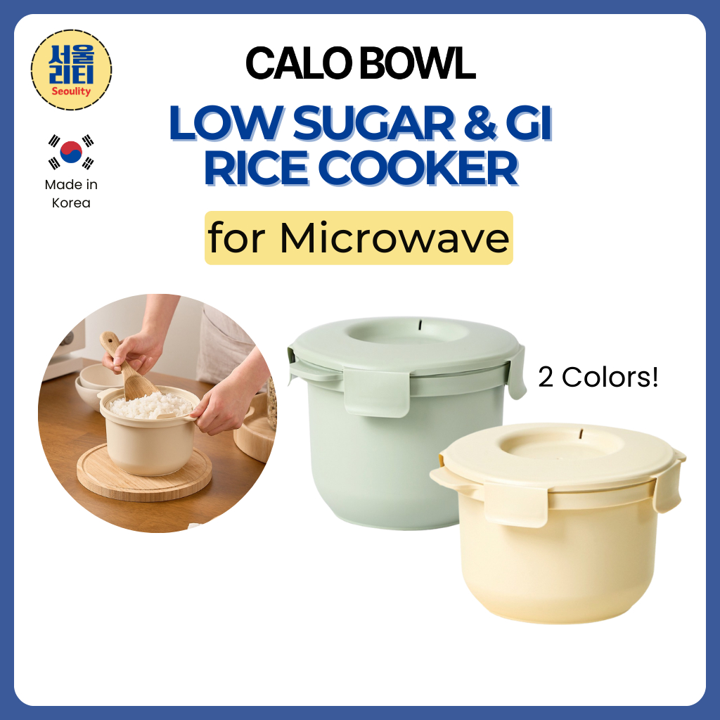 [Calo Bowl] 🇰🇷 Low Sugar Microwave Rice Cooker 2 Colors｜Rice Cooker Low ...
