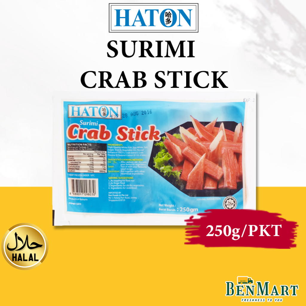 [BenMart Frozen] Haton Crab Stick 250g - Halal - Seafood Steamboat ...