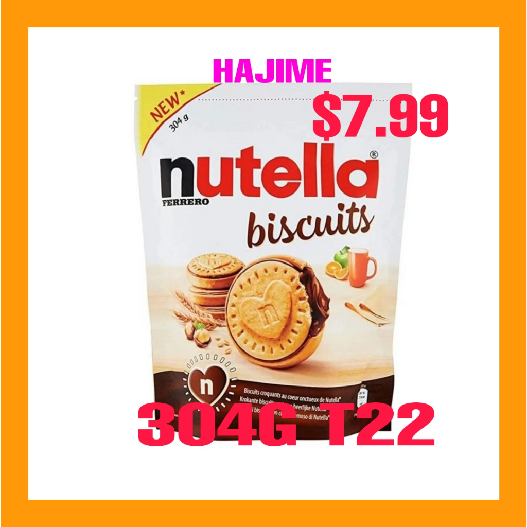 Nutella Biscuit T22 304g (Product Of Italy)JULY2024 | Shopee Singapore