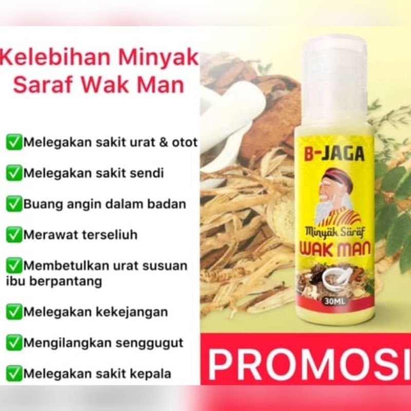 Minyak Wak Man B-Jaga(Sg Local Seller) | Shopee Singapore