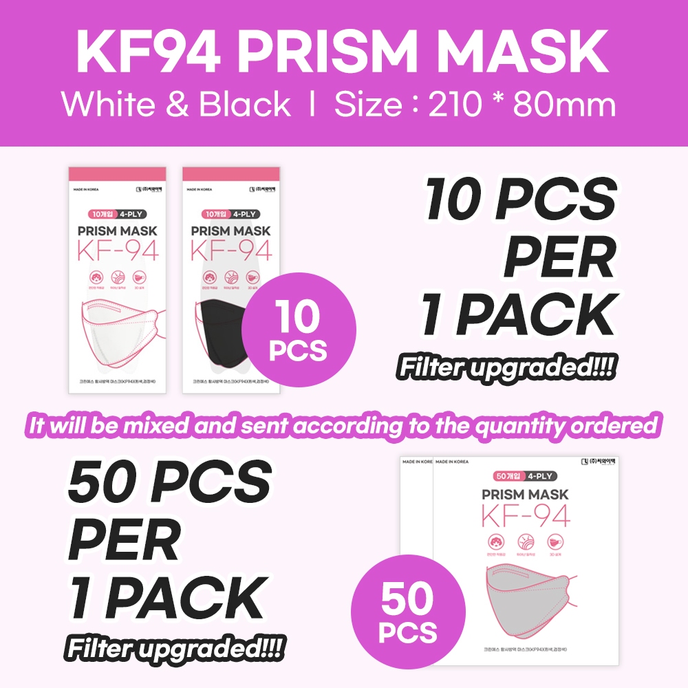 korea Maskers Prism V3 Ciior Lovesome Color kf94 face Mask | Shopee ...
