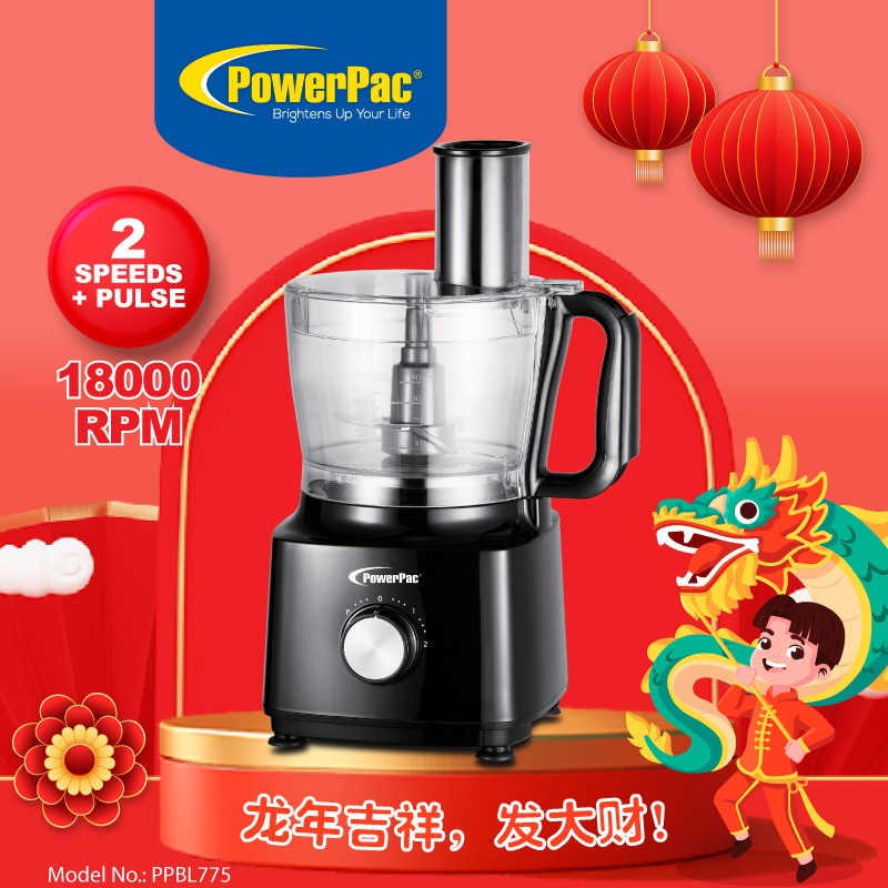 PowerPac Multi-Functional Food Processor (PPBL775) | Shopee Singapore