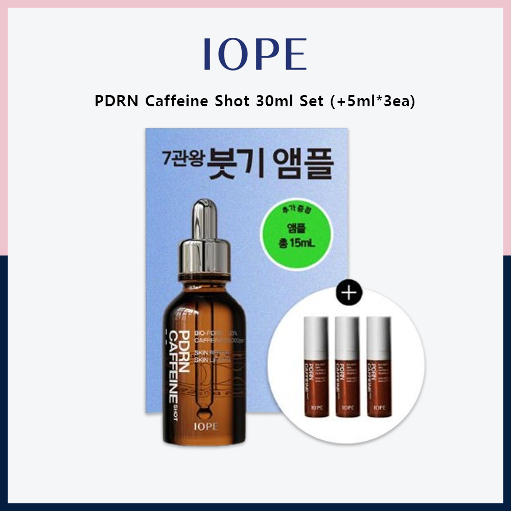 IOPE PDRN Caffeine Shot 30ml Set (+5ml*3ea), 1Box | Shopee Singapore