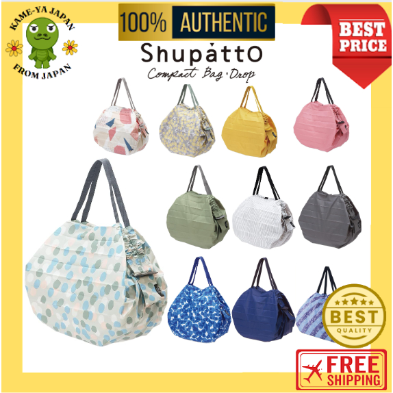 【Direct delivery from Japan】Marna Shupatto Compact bag (S/M/L)【Japan quality】 | Shopee Singapore
