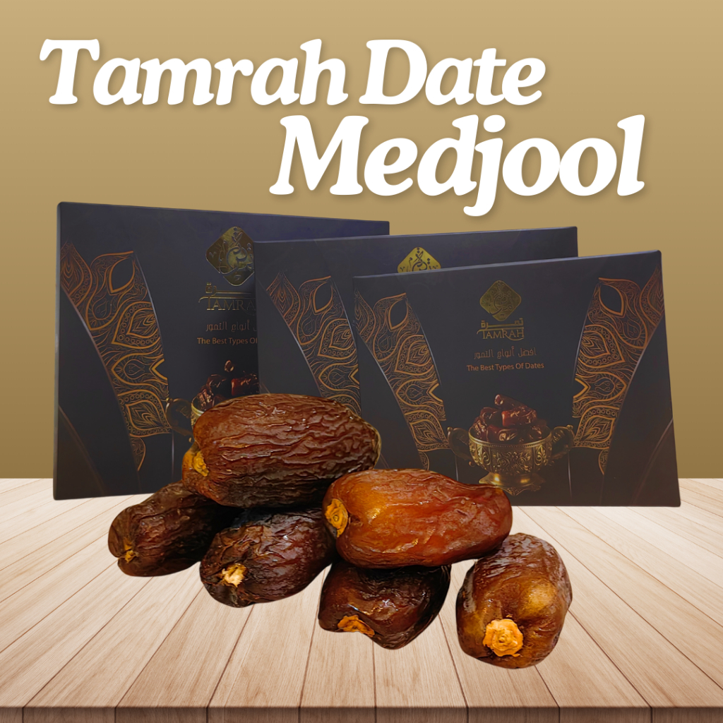 Tamrah Majdool Date / Medjool / Mejdool / Majdool Madinah VIP / Majdool ...