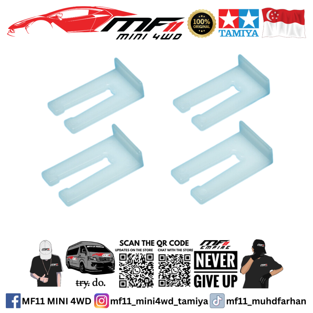 JR MINI 4WD HOME CIRCUIT JOINT (10313) | Shopee Singapore