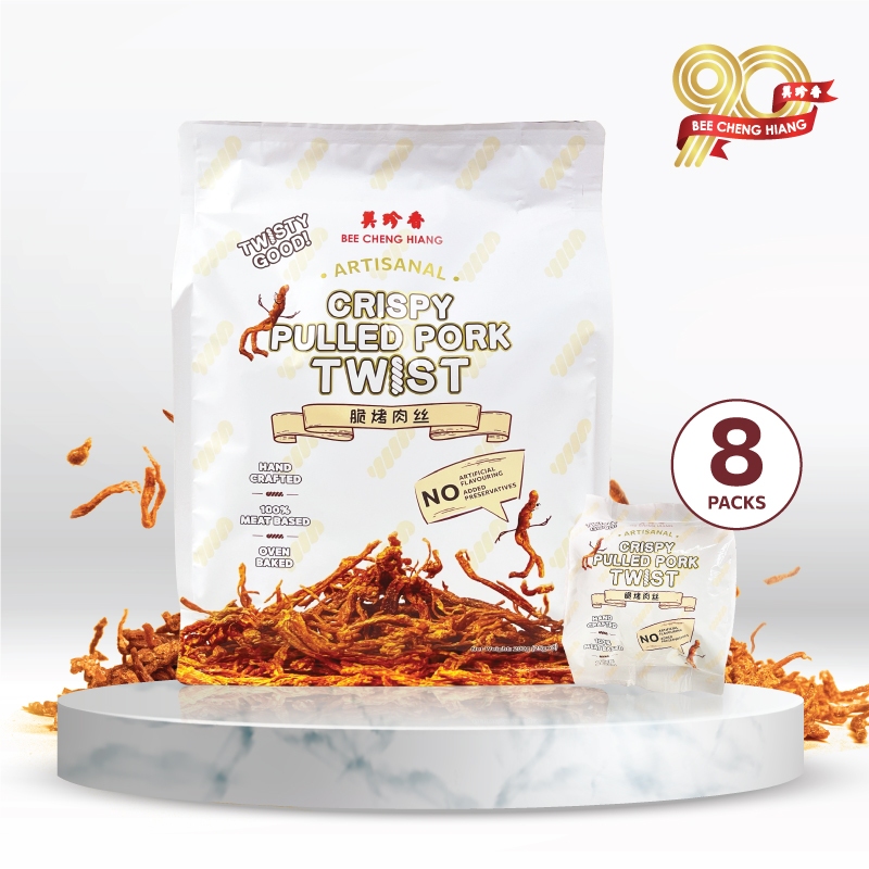 Bee Cheng Hiang Crispy Pulled Pork Twist 200g | Shopee Singapore