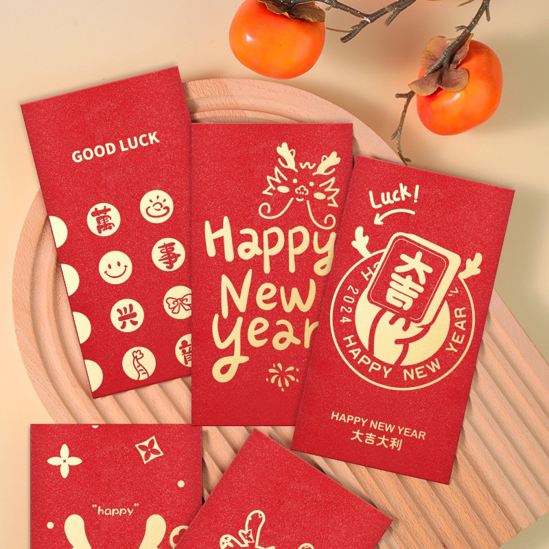2024 Dragon Year CNY Lunar Chinese New Year Red Packet Angbao Ang Pow ...
