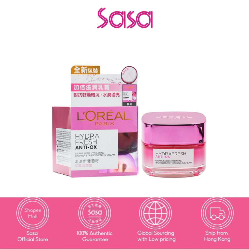 L'Oreal Paris Hydra Fresh Anti-ox Grape Seed Hydrating Aqua Balm | Shopee Singapore