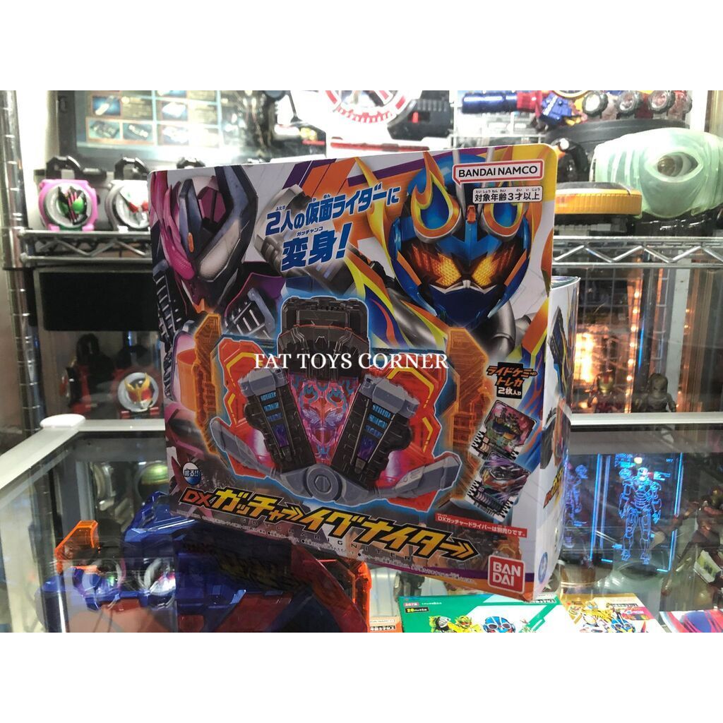 DX Gotcharigniter (Kamen Rider Gotchard) | Shopee Singapore