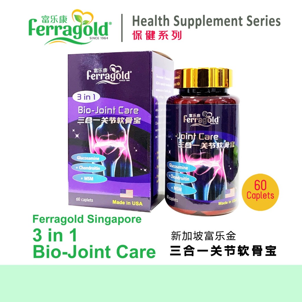 Ferragold_Bio Joint care ( U.S.A ) | Shopee Singapore
