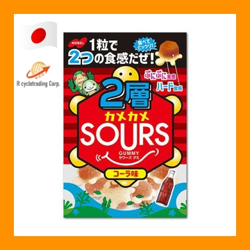 【Gummy】Nobel 2 Layers Kame Kame Sours Gummy Cola 45g ★A 2-layer type ...