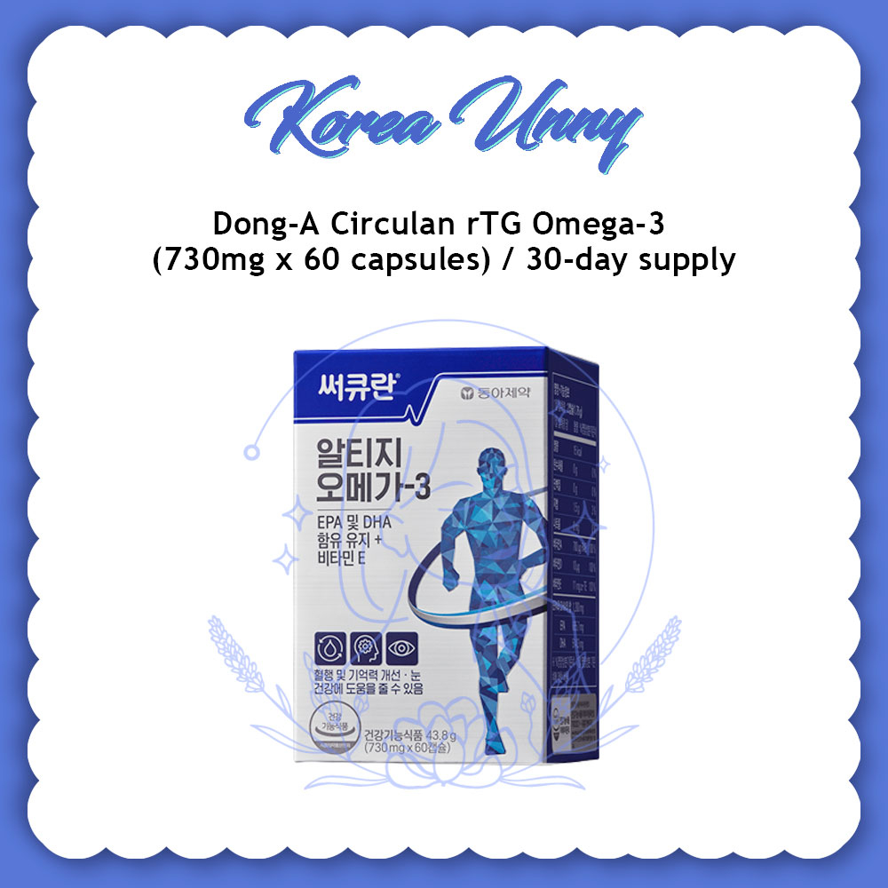 Dong-A Circulan rTG Omega-3 730mg x 60 capsules (30-day supply ...