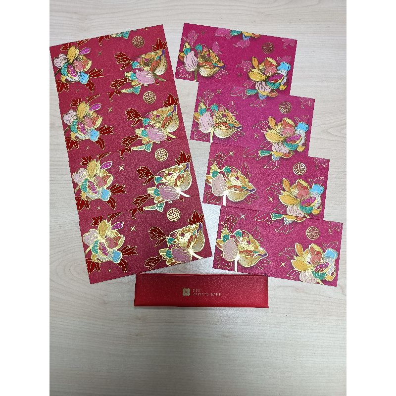 DBS Private Bank red packet | Shopee Singapore