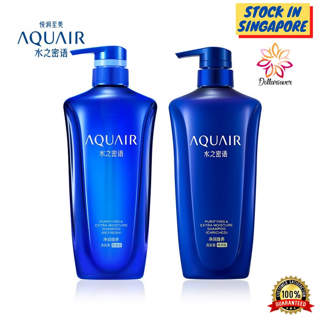 Shiseido Aquair Shampoo Purifying Extra Moisture 600ml Refresh ...