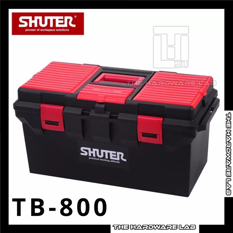 {The Hardware Lab}Shuter TB-800 Profesional Tool Box(Made In Taiwan) | Shopee Singapore