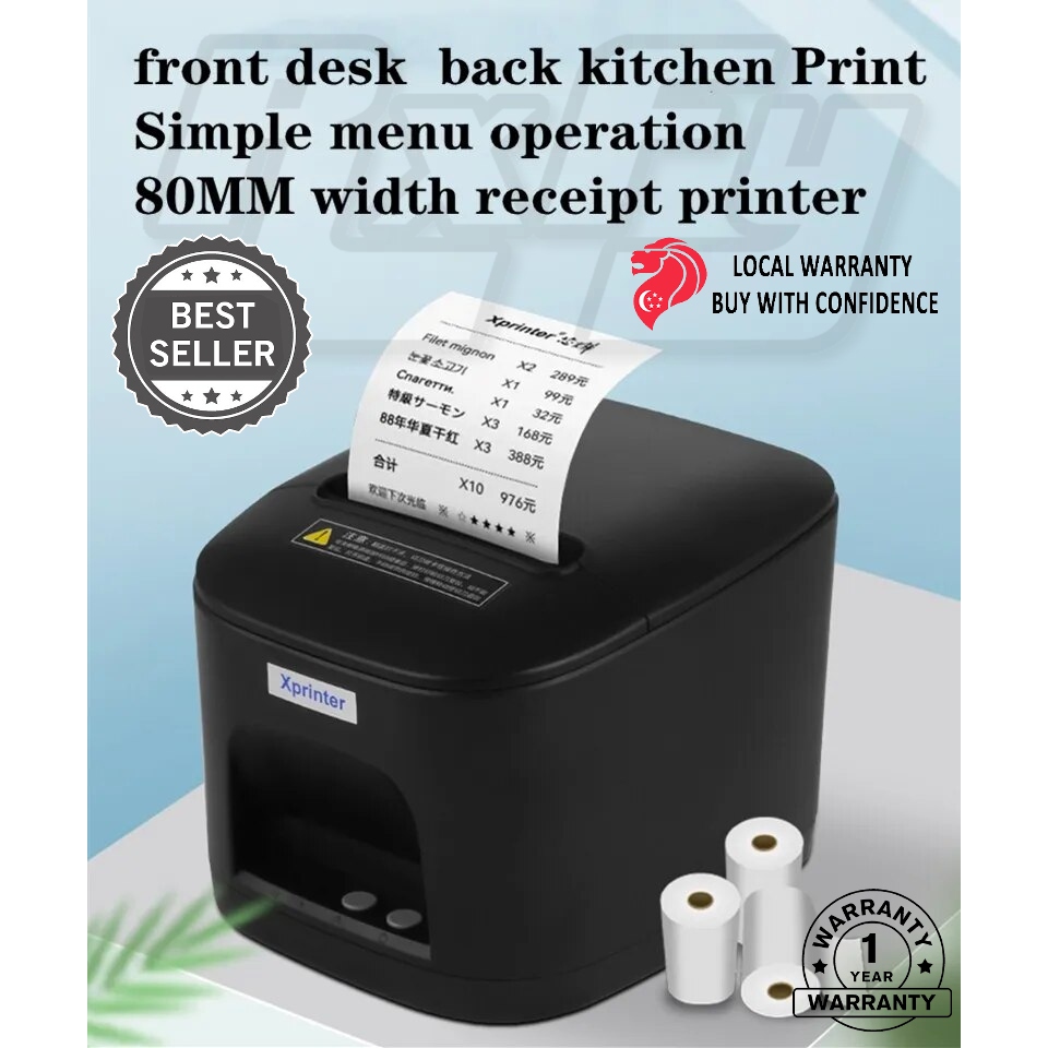 Xprinter 80mm thermal receipt printer auto cutter POS printer usb lan ...