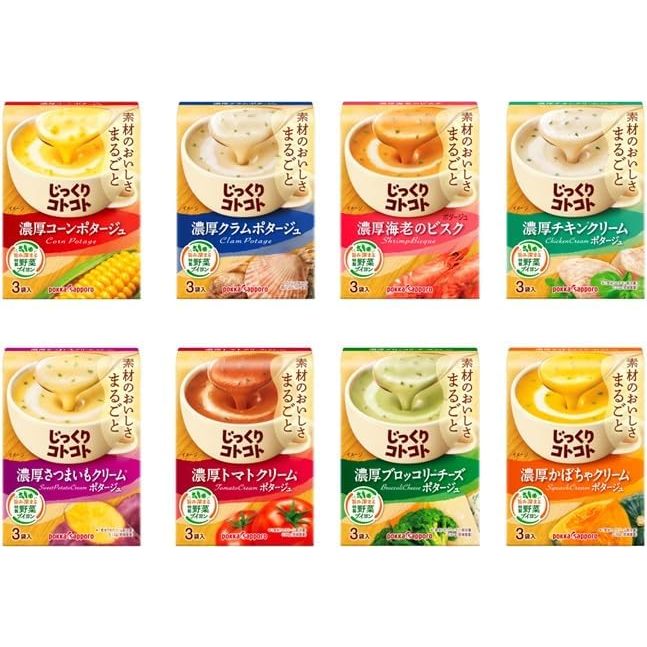 Pokka Sapporo Jikkuri Kotokoto 8 Types Instant soup Japan | Shopee Singapore
