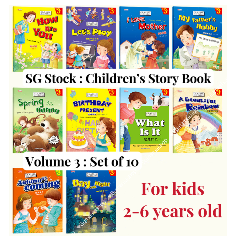 SG Stock 24 Pages Kids Early Learning Story Book English Chinese ...