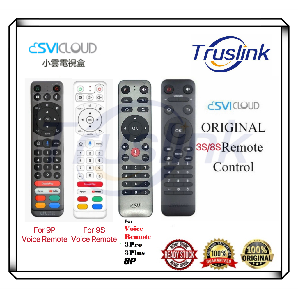 Original SVICLOUD Smart Voice Search Remote Control For 3 Pro/3 Plus/3S ...