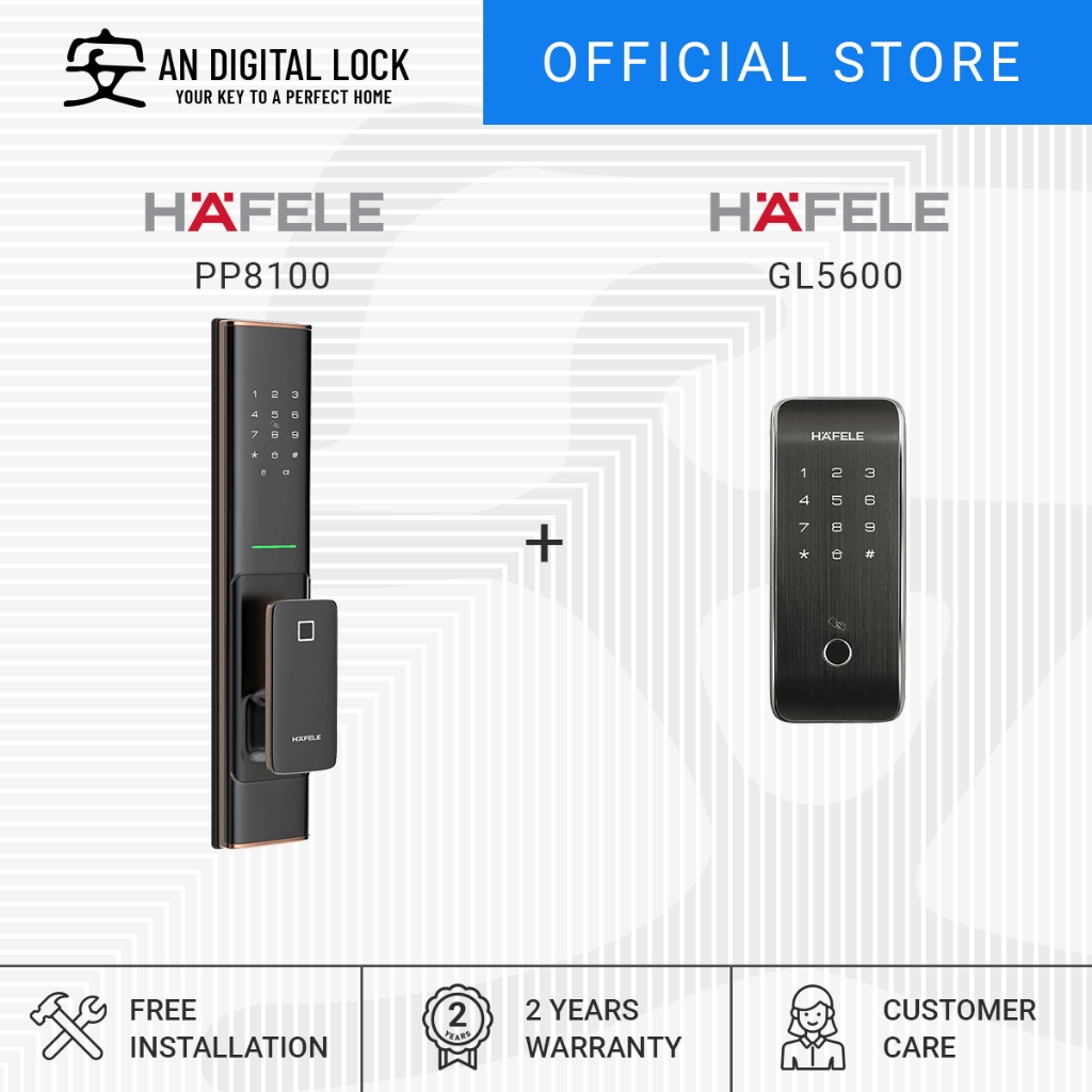 Bundle C8: Hafele PP8100 Door Lock + Hafele GL5700 Gate Lock | AN ...