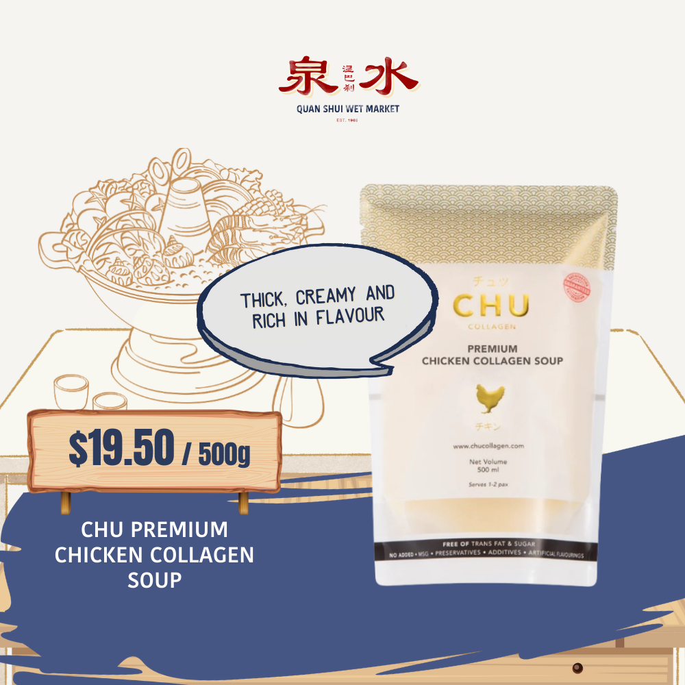 CHU Premium Chicken Collagen Soup | Shopee Singapore