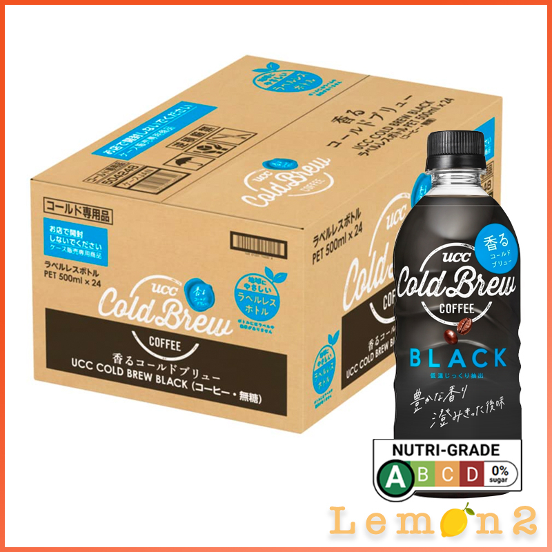 UCC Black Cold Brew Coffee 500ml x 24 (Carton Deal) | Shopee Singapore