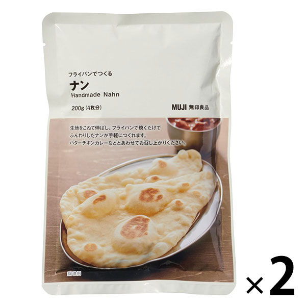 Direct from Japan MUJI Frying pan naan 200g (4 pieces) 1 set (2 bags ...