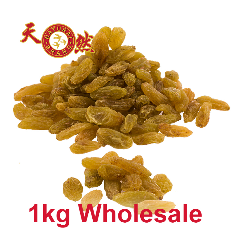 Persian Green Raisins 1kg | Shopee Singapore