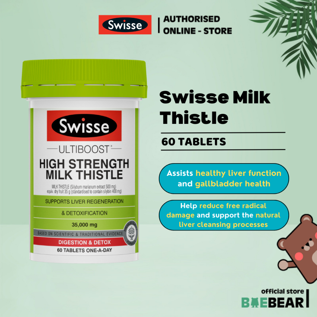 Swisse High Strength Milk Thistle 60 Tablets [BaeBear.sg] | Shopee ...
