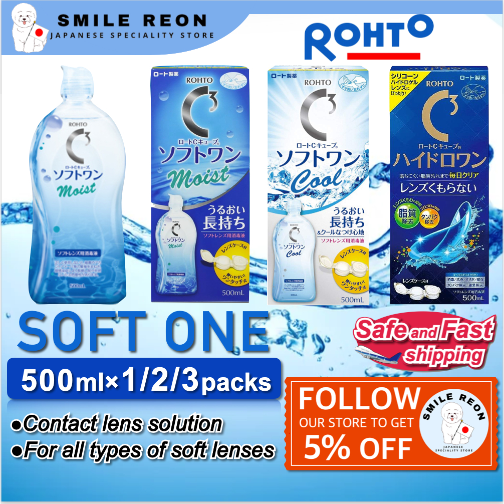 【Direct from Japan】ROHTO C cube Soft One Moist contact lens solution ...