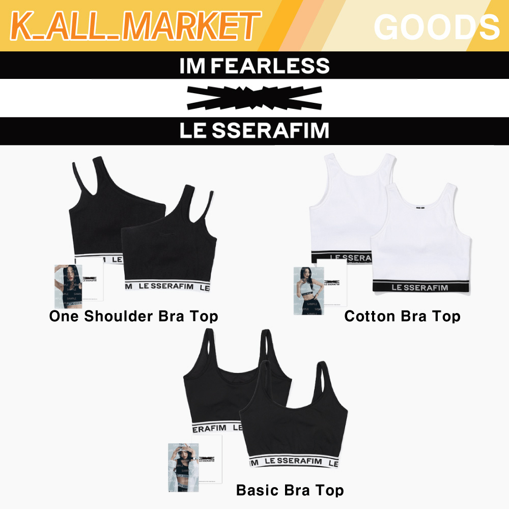 [SHIPPING TODAY] LE SSERAFIM IM FEARLESS Bra Top 3Type [Weverse ...