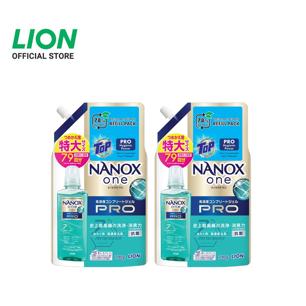 [Bundle of 2] TOP Nanox one Ultra Concentrated Liquid Detergent 790g Refill - PRO Hygienic Power ...