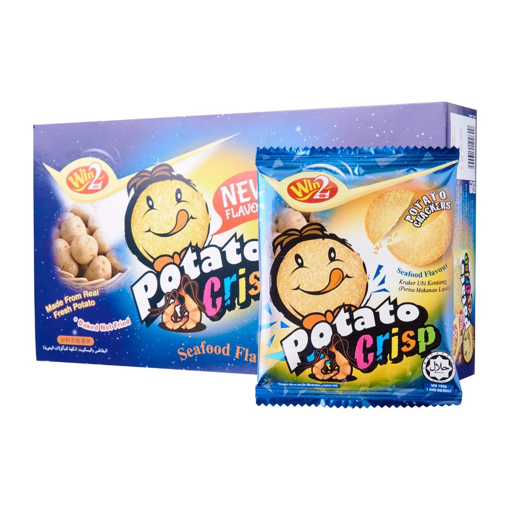 Win2 Potato Crisp Seafood Flavour Pack of 30 (30 x 20g) | Shopee Singapore