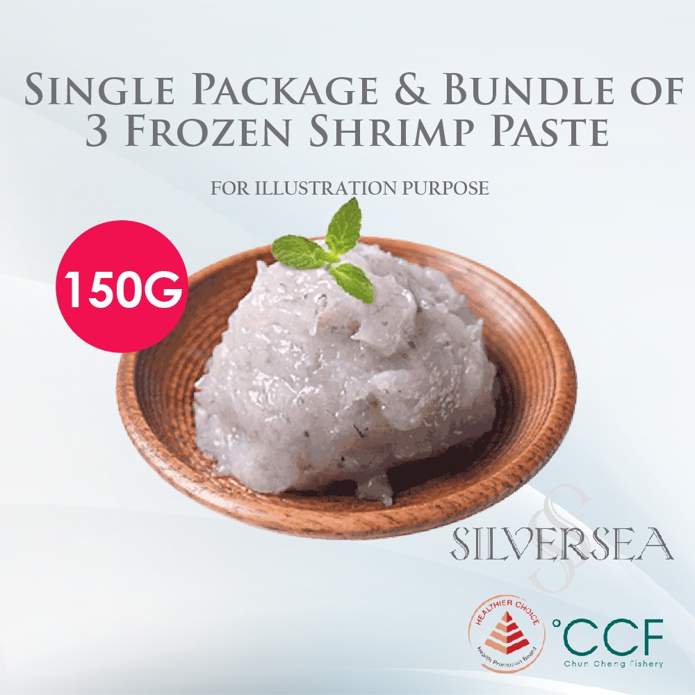 Silversea - Single Package & Bundle of 3 Frozen Shrimp Paste 150G Fresh ...