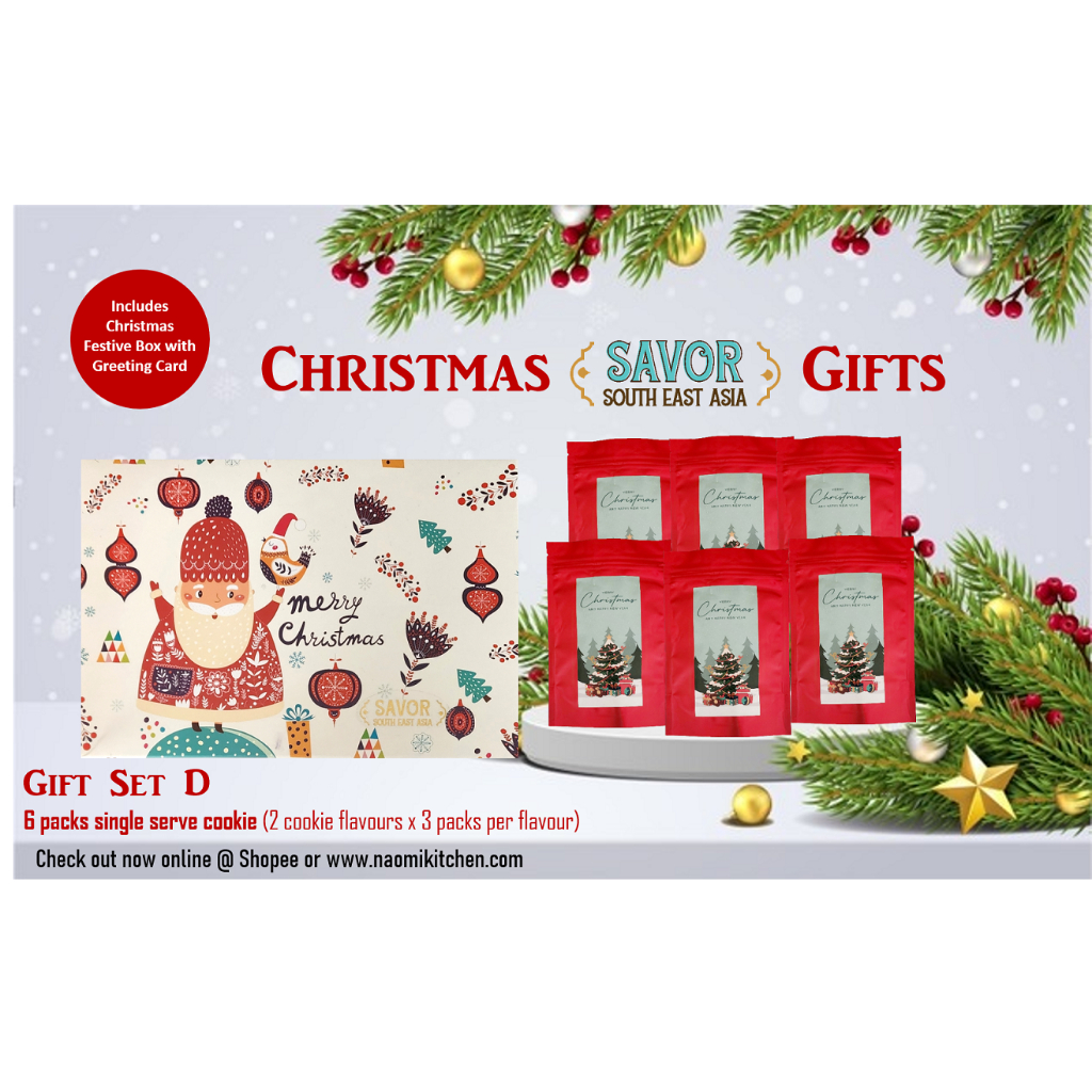 Savor Cookies Christmas Gift Set D by Naomi (6 single serve pack ...