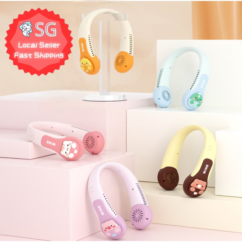 2024 New cartoon hanging neck leafless small fan, cute portable, silent ...