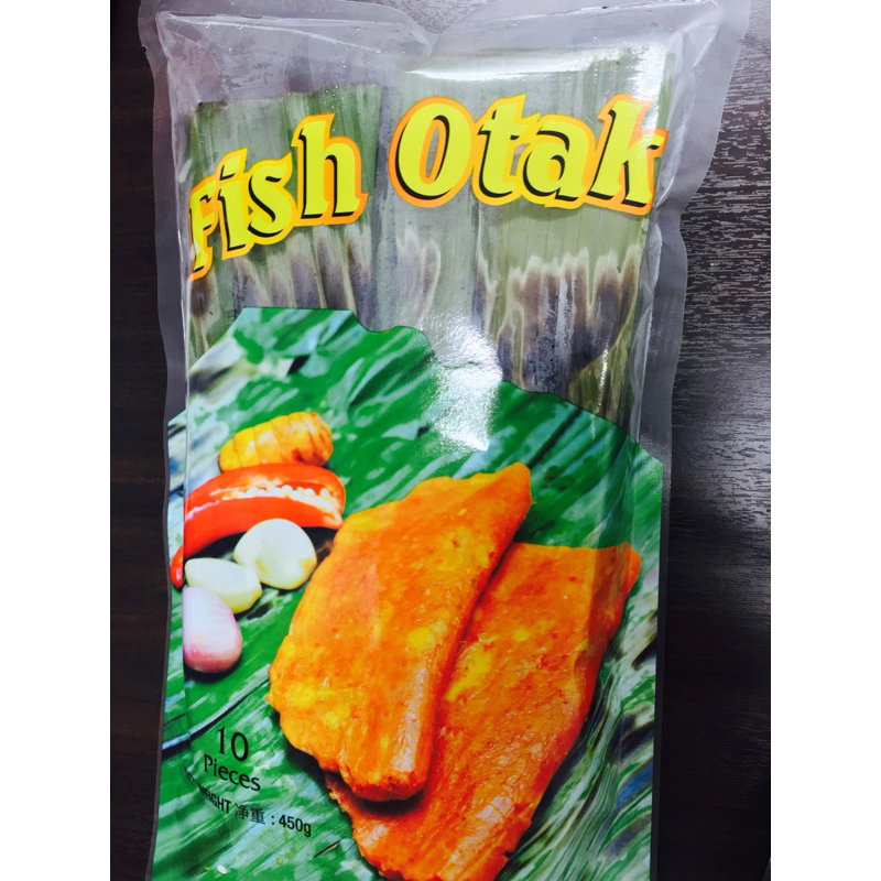 TB10 Fish Otak (Frozen) - Halal Big Banana Leaf Otah 大片香蕉叶鱼肉乌达 (冰冻 ...