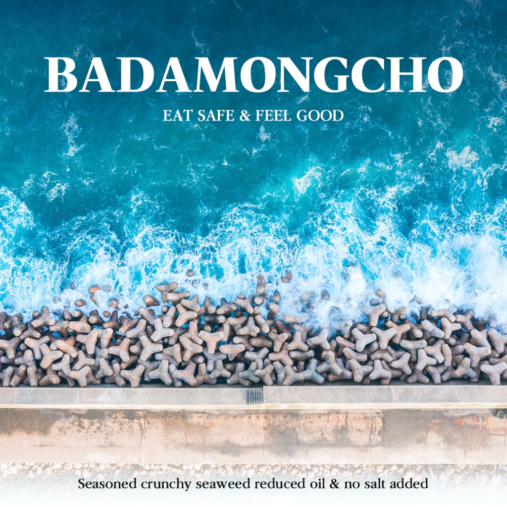 [HAESONG S&T] Seasoned Crunchy Seaweed set "Badamongcho" (50g*3ea ...