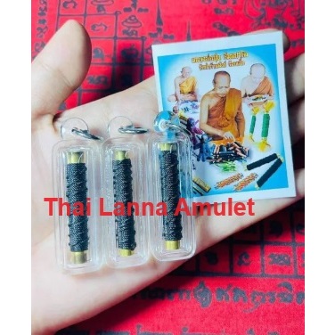 SG Thai Amulet 泰国佛牌 Takrud Mahalaluai by LP Pun in Clear Water Proof ...