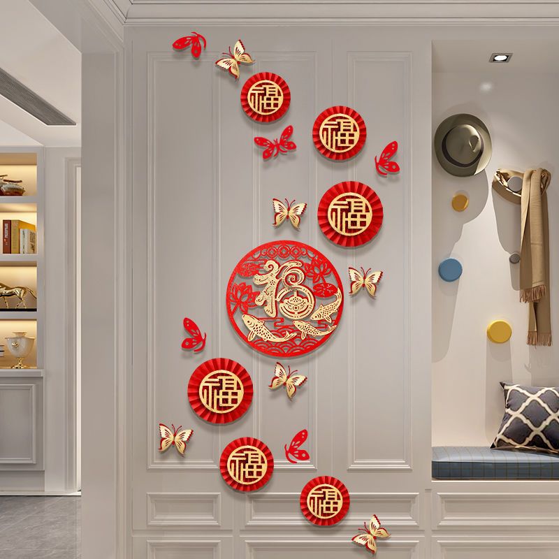 [SG] 2025 Chinese New Year Decorations CNY Couplet Cny wall Decoration ...