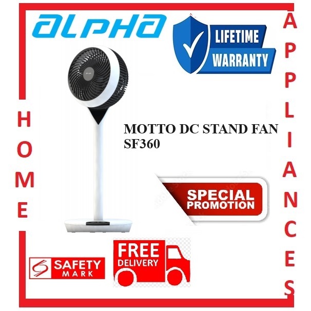 Alpha Motto SF360 - Powerful 360 DC Motor Stand Fan and Table Fan with ...