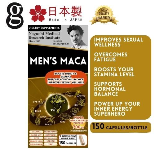 Authentic Japan Noguchi Men's Maca Improves Sexual Wellness Increases ...