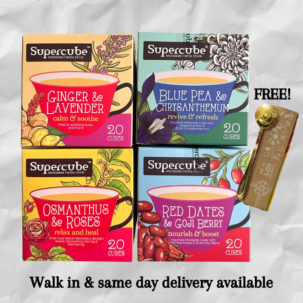 SUPERCUBE Molasses Herbal tea Chrysanthemum Ginger Tummy Indigestion ...