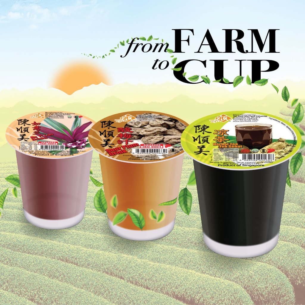 [185g x 24 cups] Herbal Tea Drink 凉茶 / Sour Plum 酸梅 / Ru Yi Lan 如意兰 Tan ...