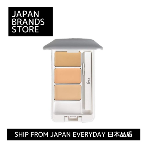 [Ship from Japan Direct]IPSA Creative Concealer e 4.5g / [日本直邮]IPSA 创意遮瑕膏 4.5g /Shipped from ...